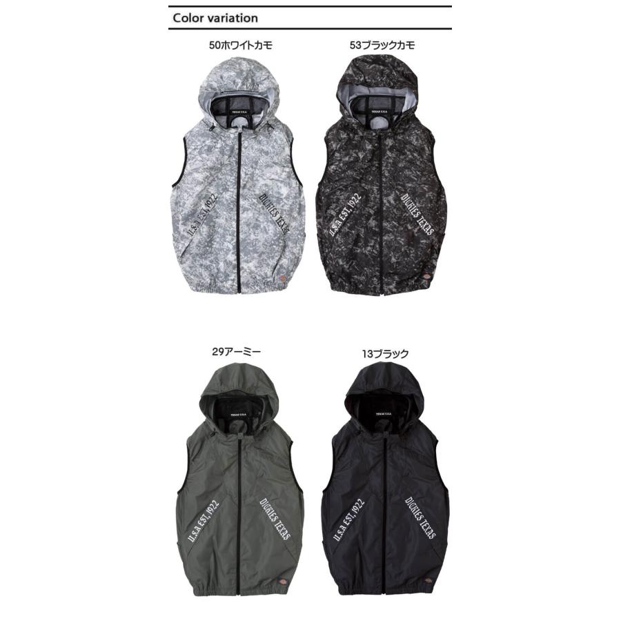 Dickies（ディッキーズ） ボルトクール ペルチェ空調ベスト+ファン