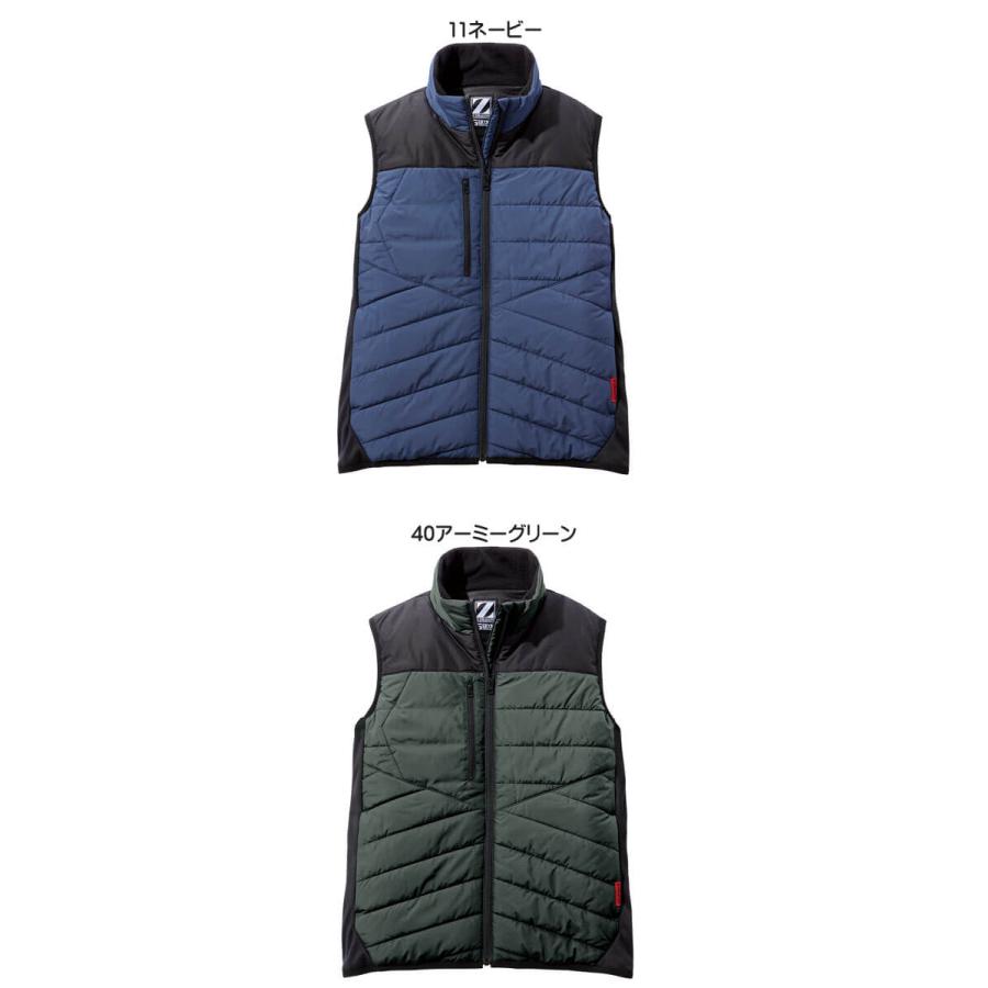 Z-DRAGON 在庫処分 電熱ベスト 防寒着 FEVER GEAR FGA79000 ヒーター内蔵電熱ベスト 自重堂 4L・5Lサイズ [即日発送] : ミチオショップYahoo!店 ...