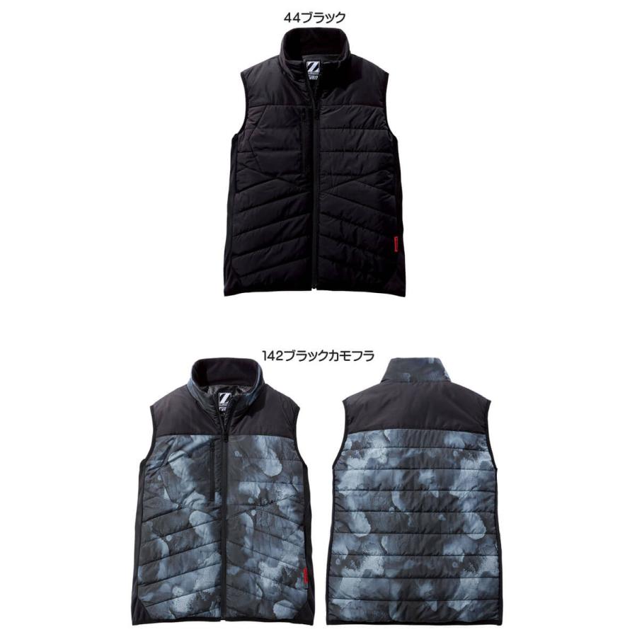 Z-DRAGON 在庫処分 電熱ベスト 防寒着 FEVER GEAR FGA79000 ヒーター内蔵電熱ベスト 自重堂 4L・5Lサイズ [即日発送] : ミチオショップYahoo!店 ...