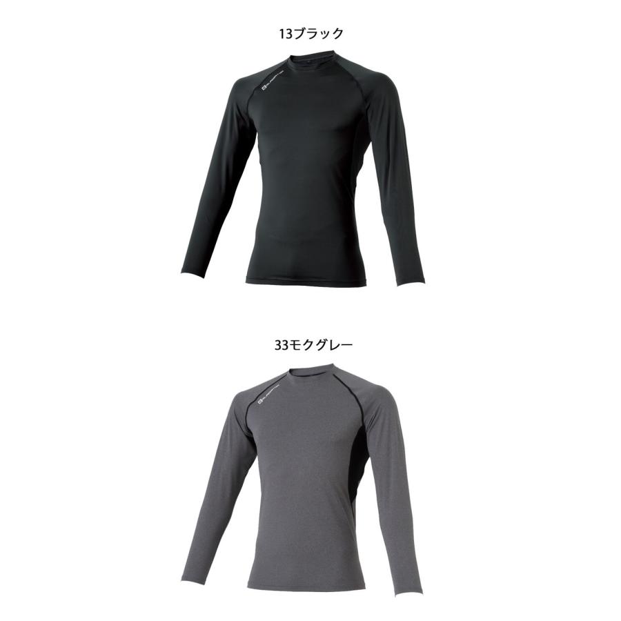 グラディエーター GLADIATOR ドライパワーサポート長袖 インナー G-818 サイズS〜XL 接触冷感 UVカット コーコス CO-COS 2025年春夏新作 : ミチオショップ ...