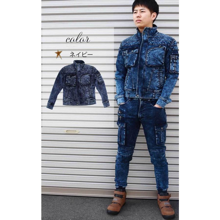 グローキックス GLOWKICK’S ライダース風長袖ジャケット GKW-2031 通年作業服 ケイゾック : ミチオショップYahoo!店 - 通販 - Yahoo!ショッピング