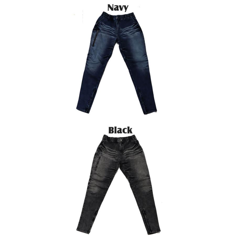 グローキックス GLOWKICK’S デニムジップアップパンツ GKW-9203 通年作業服 ケイゾック : ミチオショップYahoo!店 - 通販 - Yahoo!ショッピング