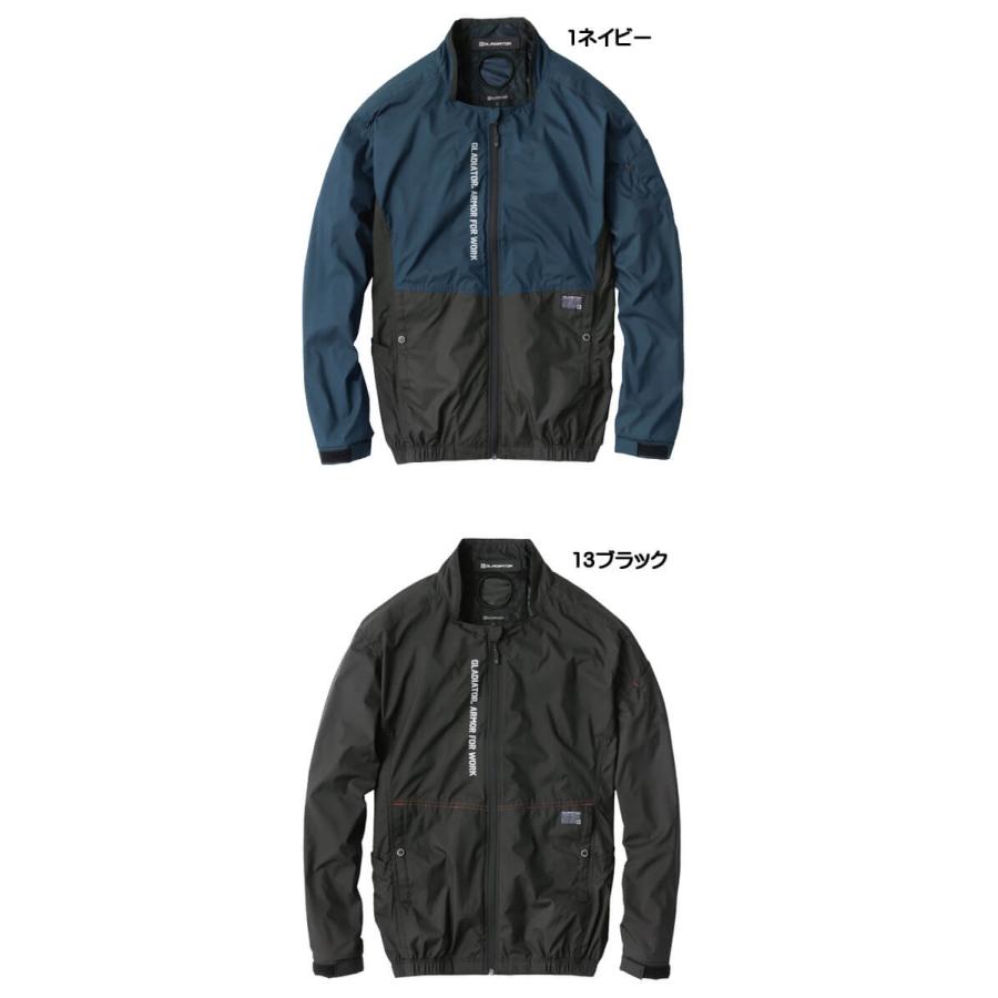 ボルトクール LITE+長袖ブルゾン 単品 GL-4021 グラディエーター コーコス CO-COS : ミチオショップYahoo!店 - 通販 - Yahoo!ショッピング