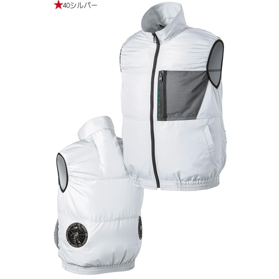 クロダルマ（KURODARUMA） ファン付き作業着 エアセンサー1 ベスト