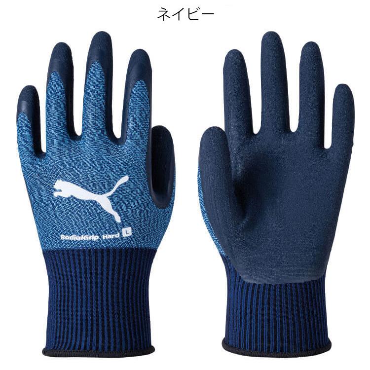PUMA 送料無料 作業用手袋 プーマ WORKING GLOVES PG-1460 ラジアルグリップハード 天然ゴム : ミチオショップYahoo!店 - 通販 - Yahoo!ショッピング