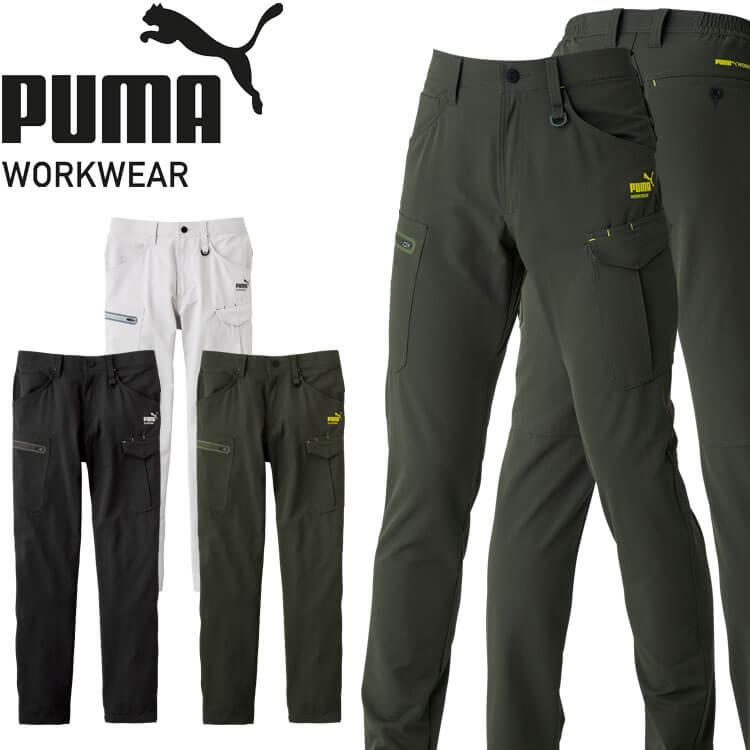 PUMA WORKWEAR 作業服 プーマ カーゴパンツ PW-3025A 4WAYストレッチ 通年 : ミチオショップYahoo!店 - 通販 - Yahoo!ショッピング