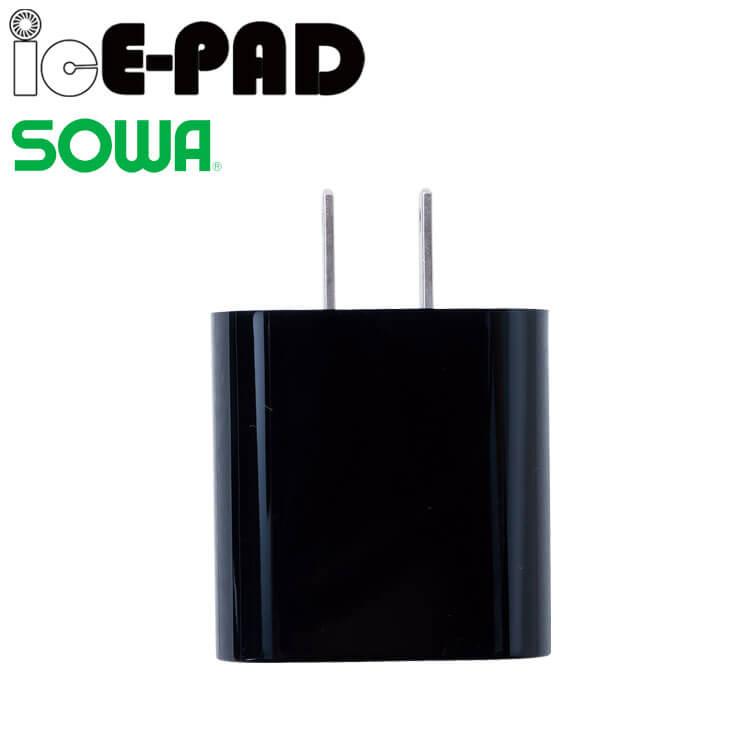 SOWA ACアダプター(PD 20W) 19304 桑和 2025年型 : ミチオショップYahoo!店 - 通販 - Yahoo!ショッピング