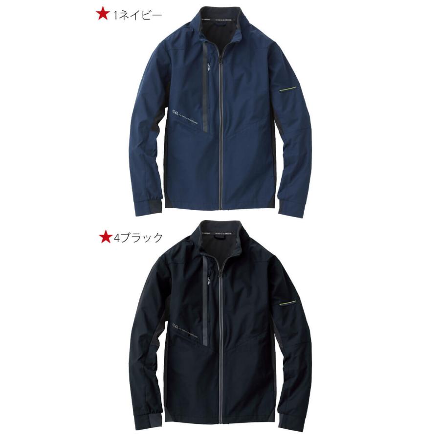 SOWA G.GROUND ジーグランド 長袖ブルゾン 7308-00 春夏 作業着 軽量 吸汗速乾 ストレッチ 桑和 S〜LLサイズ : ミチオショップYahoo!店 - 通販 ...