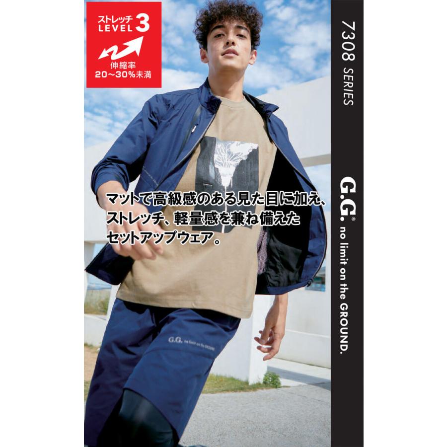 SOWA G.GROUND ジーグランド ハーフパンツ 7308-07 春夏 作業着 作業服 軽量 吸汗速乾 ストレッチ 桑和 3L・4Lサイズ : ミチオショップYahoo!店 - 通販 ...