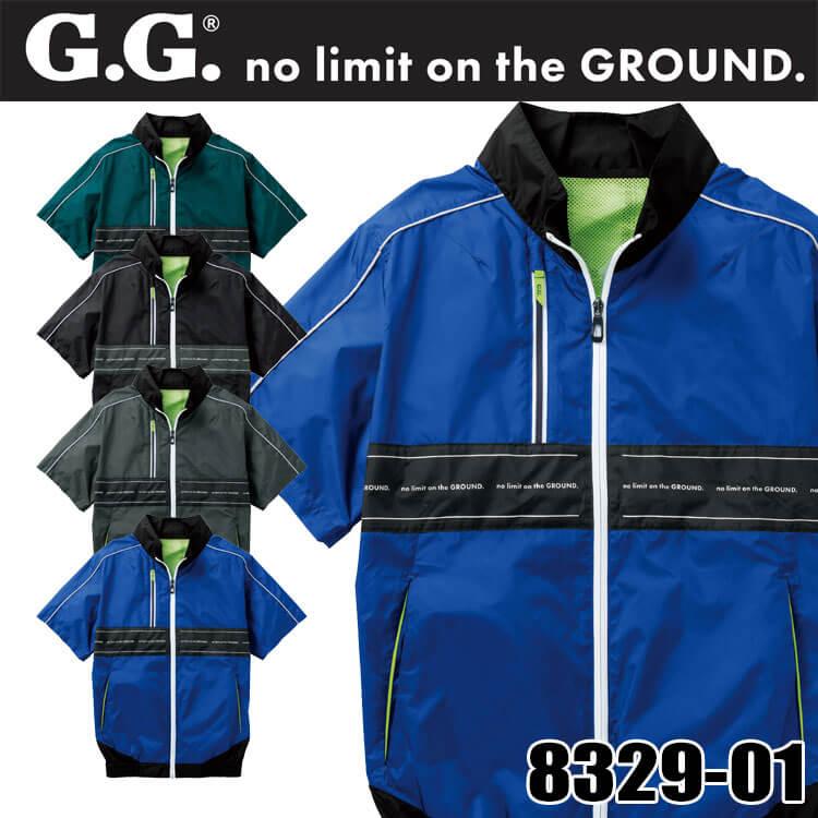 SOWA（ソーワ） 桑和 EF用半袖ブルゾン(ファンなし) 8329-01 G.GROUND : ミチオショップYahoo!店 - 通販 - Yahoo!ショッピング