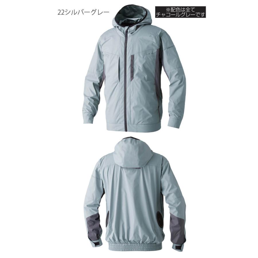 SOWA 桑和 EF用長袖ブルゾン(ファンなし) 8349-00 G.GROUND : ミチオショップYahoo!店 - 通販 - Yahoo!ショッピング