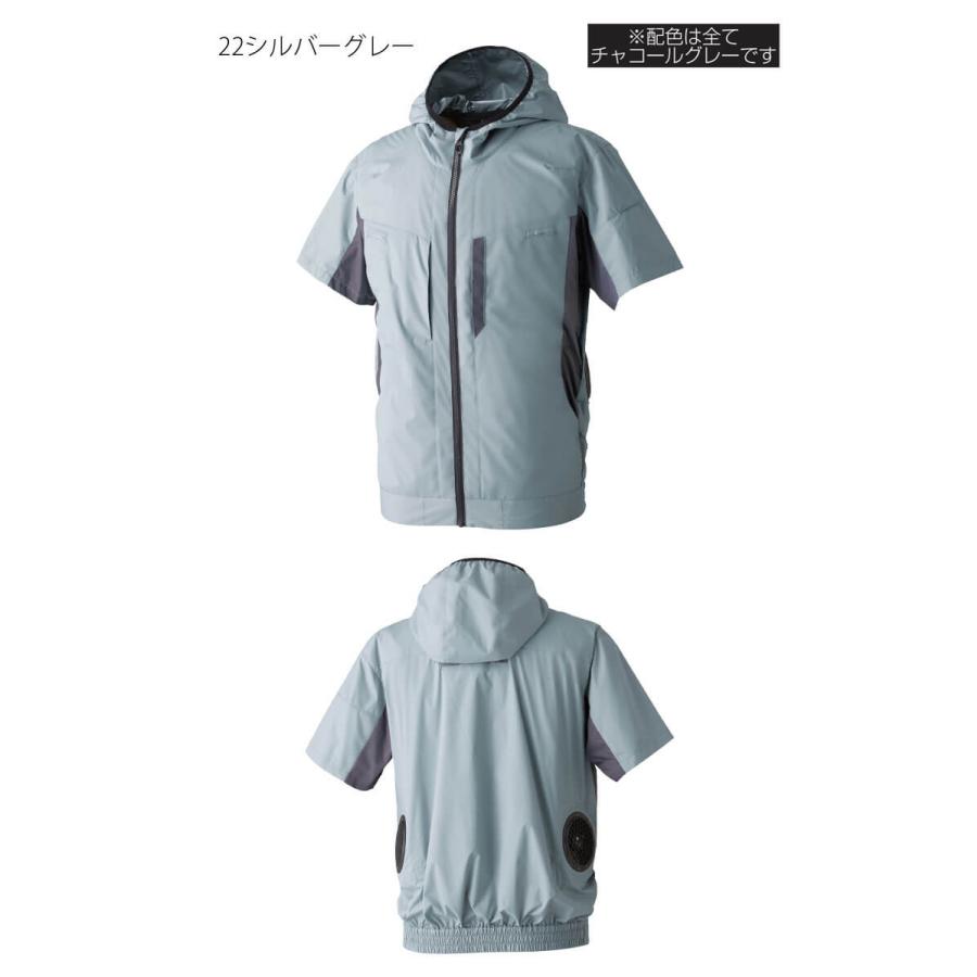 SOWA 桑和 EF用半袖ブルゾン(ファンなし) 8349-01 G.GROUND : ミチオショップYahoo!店 - 通販 - Yahoo!ショッピング