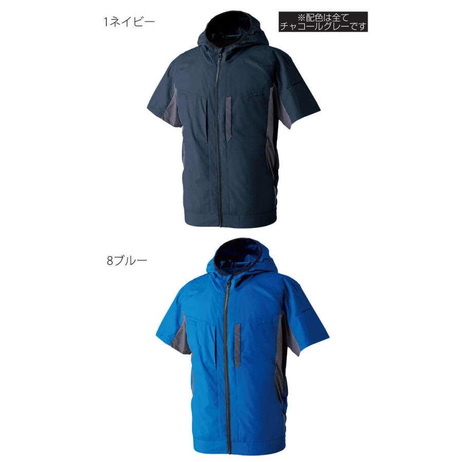 SOWA 桑和 EF用半袖ブルゾン(ファンなし) 8349-01 G.GROUND : ミチオショップYahoo!店 - 通販 - Yahoo!ショッピング