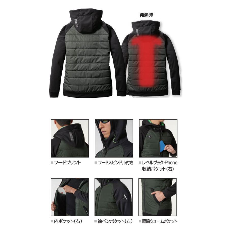 BURTLE 防寒着 バートル サーモクラフト ヒーターフ―ディジャケット(単品) 3220 THERMOCRAFT サイズXXL [即日発送] : ミチオショップYahoo!店 - 通販 ...