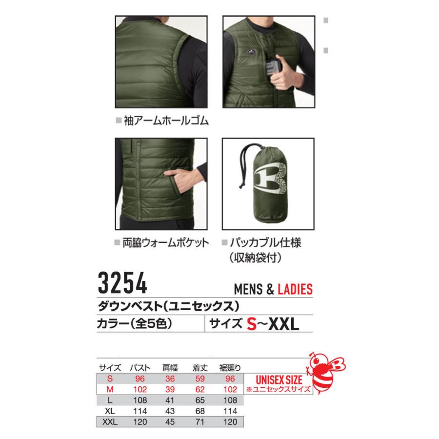 BURTLE（バートル） 防寒着 作業着 サーモクラフト ヒーター ダウンベスト(単品) 3254 THERMOCRAFT サイズS〜XL[即日発送] : ミチオショップYahoo!店 ...