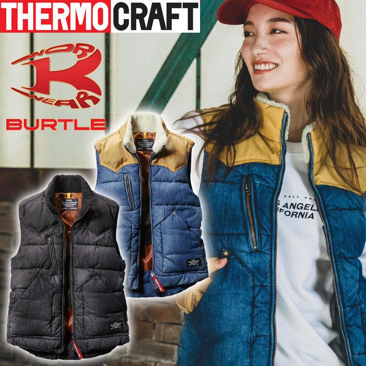 BURTLE 防寒服 バートル サーモクラフト デニム防寒ベスト(単品) 5004 THERMOCRAFT サイズXXL : ミチオショップYahoo!店 - 通販 - Yahoo!ショッピング