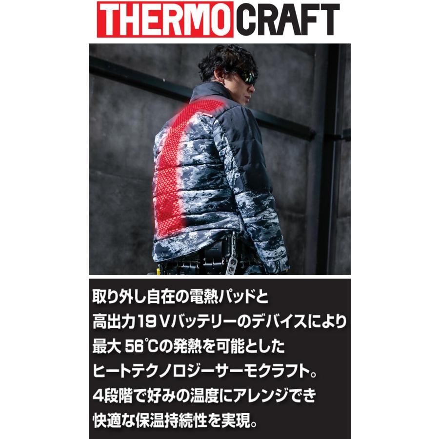 BURTLE 防寒 バートル サーモクラフト専用電熱パッド+バッテリーセット TC500+AC360 THERMOCRAFT[即日発送] : ミチオショップYahoo!店 - 通販 ...