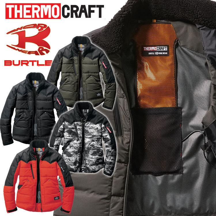 BURTLE 防寒服 バートル 作業着 サーモクラフト 防寒ジャケット(単品) 5020 THERMOCRAFT サイズXXL : ミチオショップYahoo!店 - 通販 - Yahoo!ショッピング