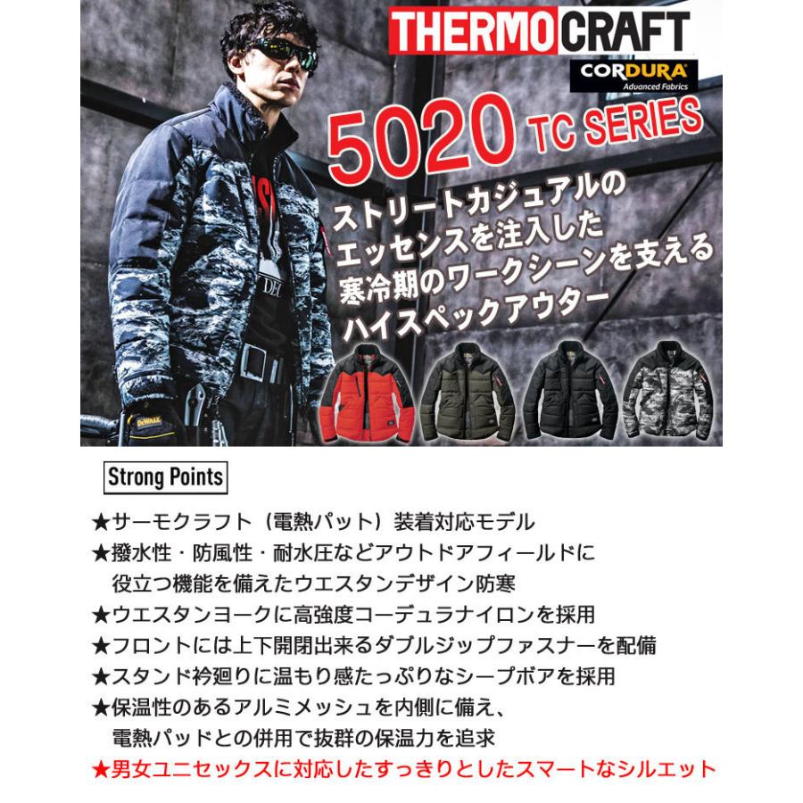 BURTLE 防寒服 バートル 作業着 サーモクラフト 防寒ジャケット(単品) 5020 THERMOCRAFT サイズXXL : ミチオショップYahoo!店 - 通販 - Yahoo!ショッピング