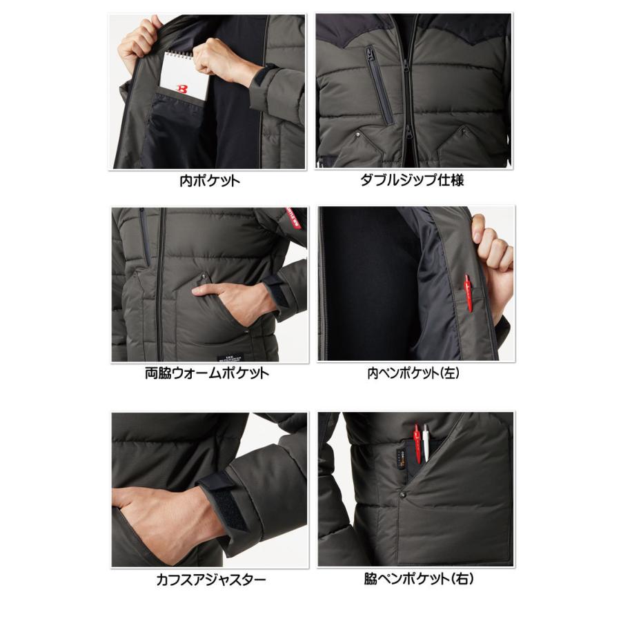 BURTLE 防寒服 バートル サーモクラフト 防寒ジャケット(単品) 5020 THERMOCRAFT サイズ3XL : ミチオショップYahoo!店 - 通販 - Yahoo!ショッピング