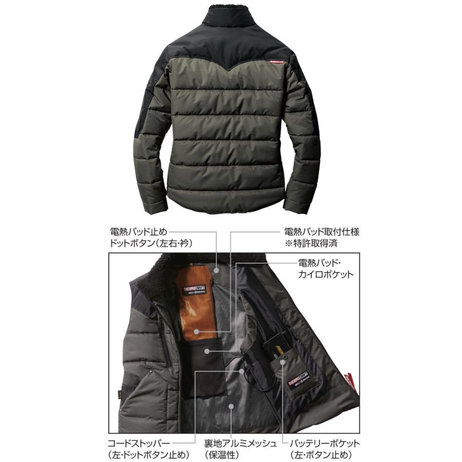 BURTLE 防寒着 バートル サーモクラフト 防寒ジャケット+電熱パッドバッテリーセット 5020 THERMOCRAFT サイズXXL : ミチオショップYahoo!店 - 通販 ...