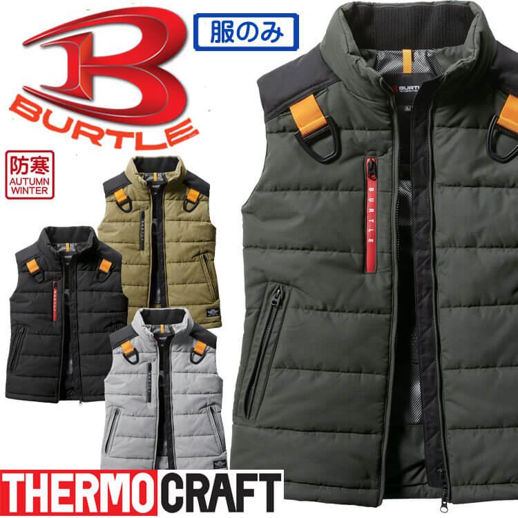 BURTLE 防寒着 バートル サーモクラフト 防寒ベスト(単品) 5044 THERMOCRAFT サイズXXL [即日発送] : ミチオショップYahoo!店 - 通販 - Yahoo ...