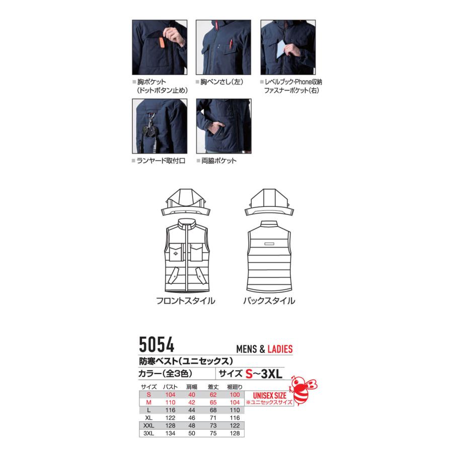 BURTLE 防寒着 バートル 作業着 サーモクラフト 防寒ベスト(単品) 5054 THERMOCRAFT サイズ3XL : ミチオショップYahoo!店 - 通販 - Yahoo!ショッピング