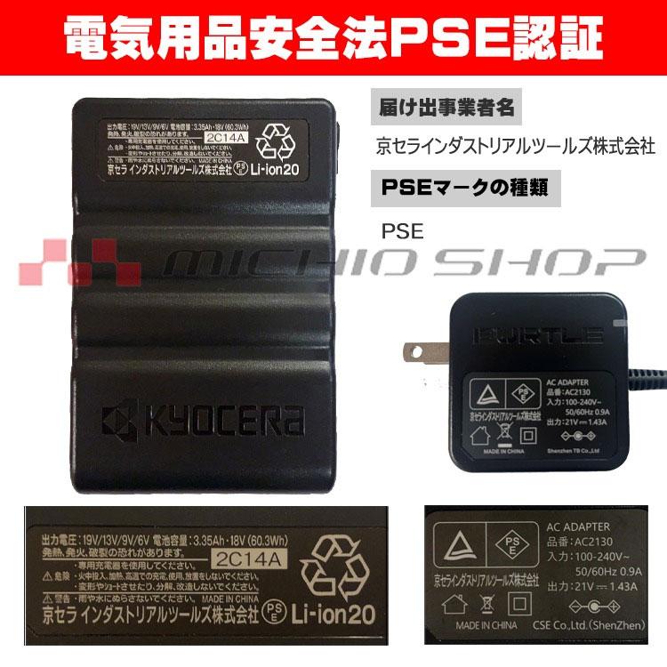 BURTLE 電熱ベスト 防寒着 バートル 作業着 サーモクラフト 防寒ベスト+電熱パッドバッテリーセット 5054 THERMOCRAFT サイズS〜XL 2024年秋冬新作[即日発送 ...