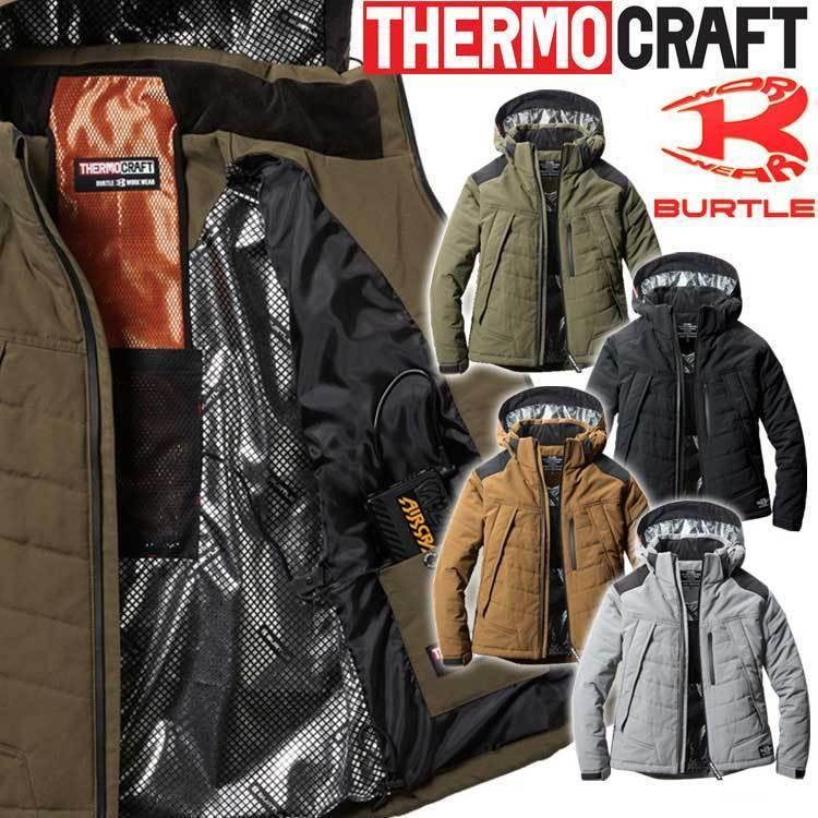BURTLE 防寒服 バートル サーモクラフト 防寒ジャケット(単品) 5270 THERMOCRAFT サイズXXL : ミチオショップYahoo!店 - 通販 - Yahoo!ショッピング