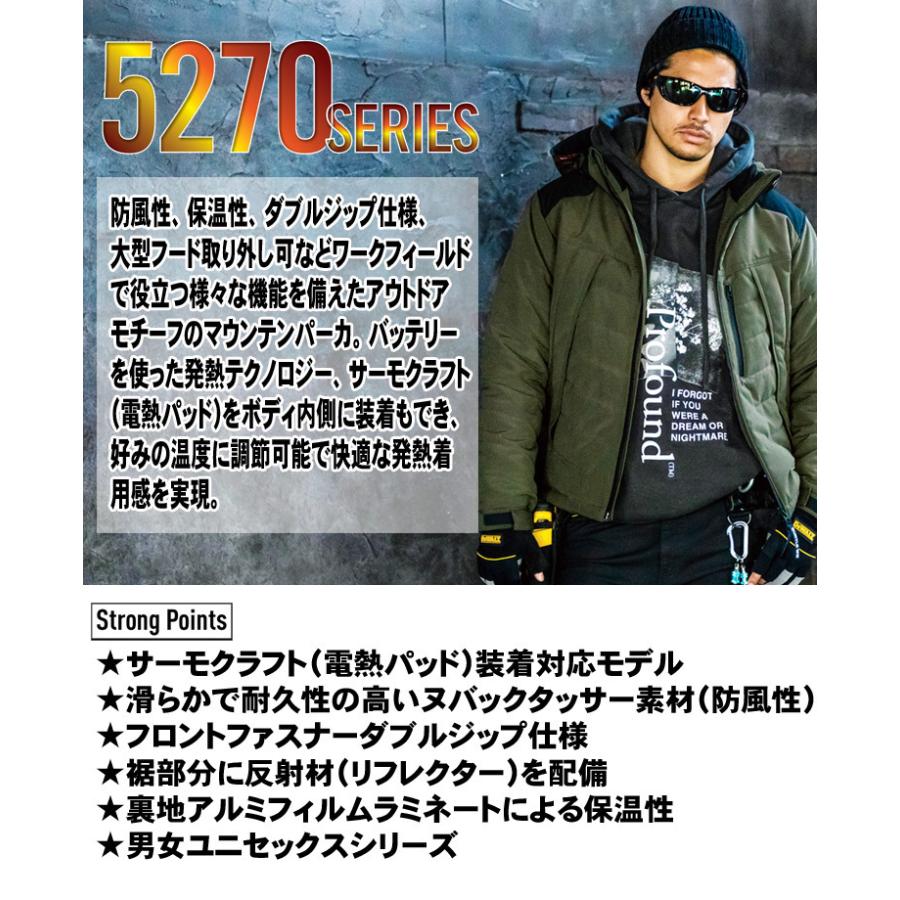 BURTLE 防寒服 バートル サーモクラフト 防寒ジャケット(単品) 5270 THERMOCRAFT サイズXXL : ミチオショップYahoo!店 - 通販 - Yahoo!ショッピング