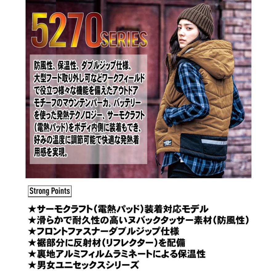 BURTLE 防寒服 バートル サーモクラフト 防寒ベスト(単品) 5274 THERMOCRAFT サイズXXL : ミチオショップYahoo!店 - 通販 - Yahoo!ショッピング