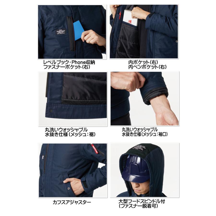 BURTLE 防寒服 バートル サーモクラフト 防寒ジャケット(単品) 8210 THERMOCRAFT サイズXXL : ミチオショップYahoo!店 - 通販 - Yahoo!ショッピング