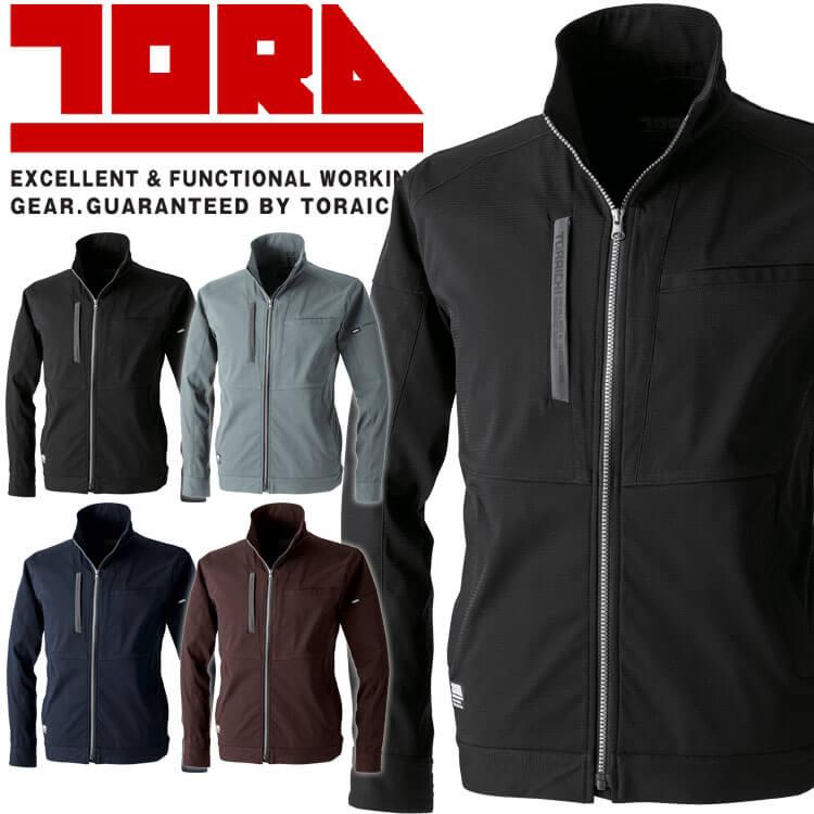 寅壱 作業服 TORAICHI トライチ ワークジャケット 3560-124 作業着 秋冬 ブルゾン 防風 サイズS〜3L 2024年秋冬新作 : ミチオショップYahoo!店 - 通販 ...