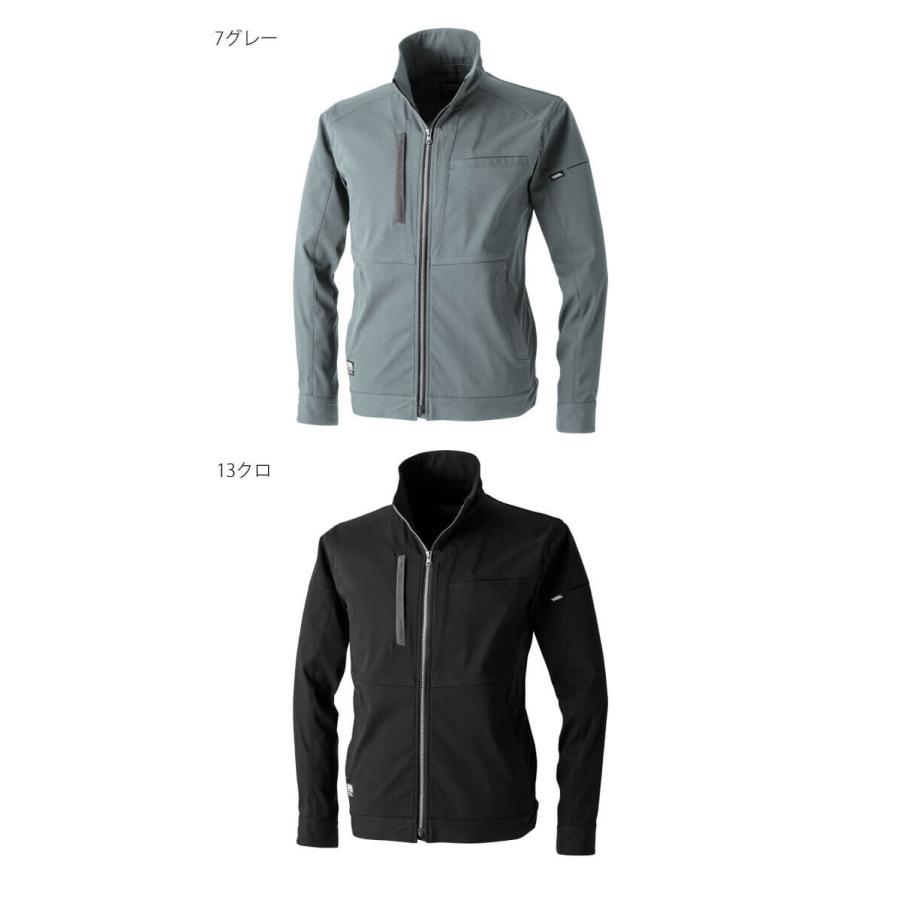 寅壱 作業服 TORAICHI トライチ ワークジャケット 3560-124 作業着 秋冬 ブルゾン 防風 サイズS〜3L 2024年秋冬新作 : ミチオショップYahoo!店 - 通販 ...