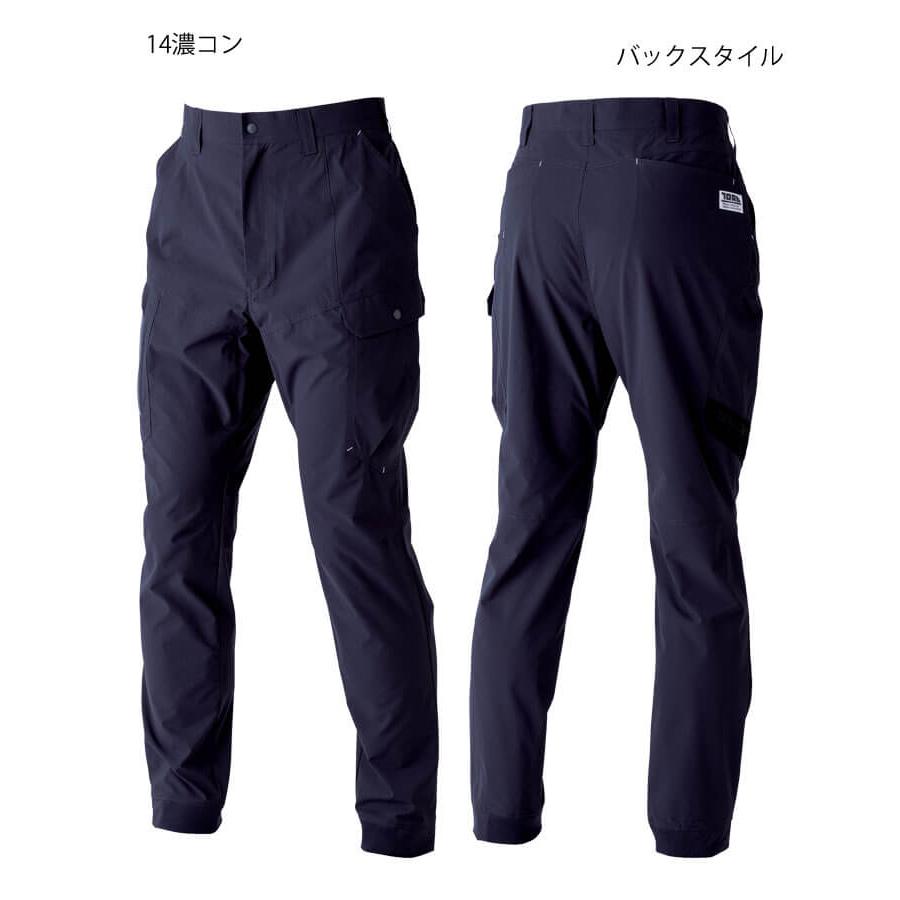 寅壱 作業服 TORAICHI トライチ カーゴジョガーパンツ 3561-235 春夏 サイズ4L・5L : ミチオショップYahoo!店 - 通販 - Yahoo!ショッピング