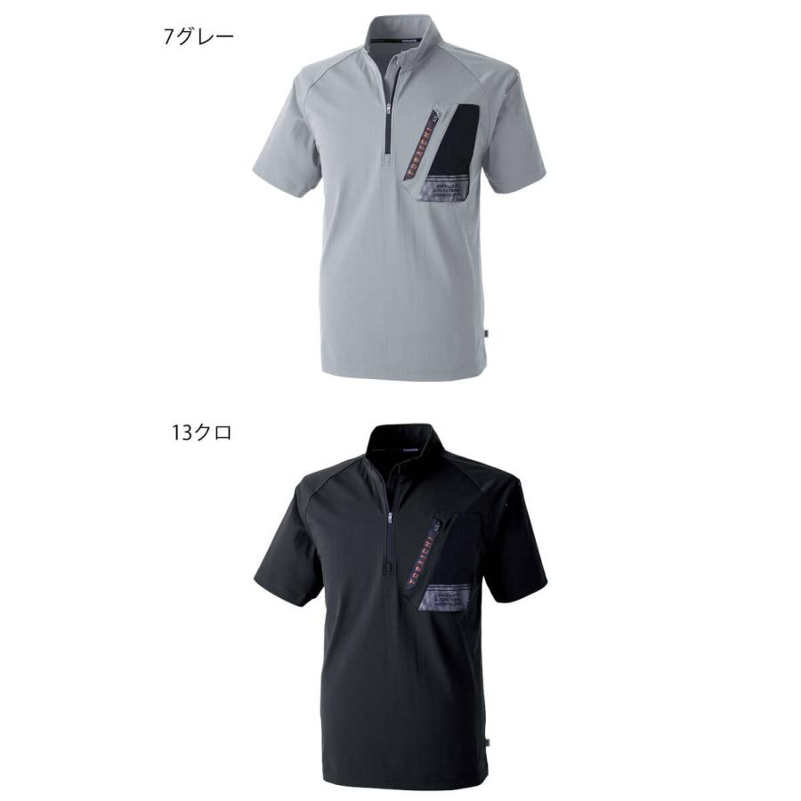 寅一 作業服 TORAICHI 寅壱 トライチ 半袖ジップアップシャツ 5952-624 サイズ4L・5L 春夏 半袖 : ミチオショップYahoo!店 - 通販 - Yahoo!ショッピング