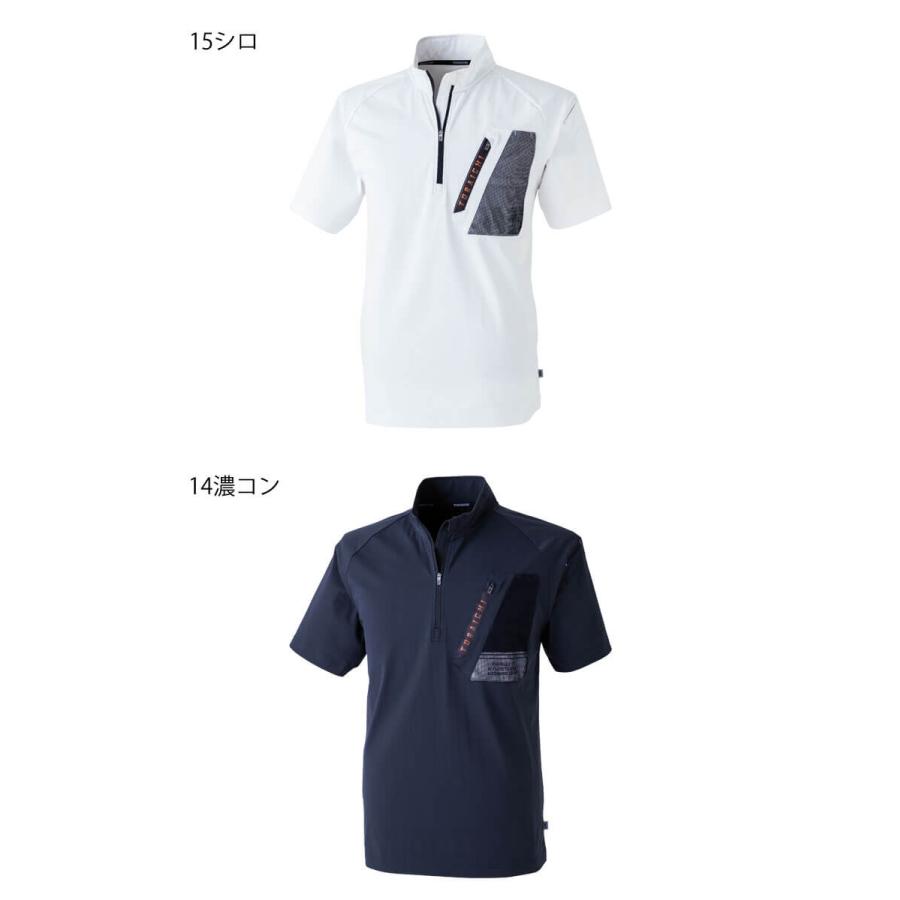 寅一 作業服 TORAICHI 寅壱 トライチ 半袖ジップアップシャツ 5952-624 サイズ4L・5L 春夏 半袖 : ミチオショップYahoo!店 - 通販 - Yahoo!ショッピング