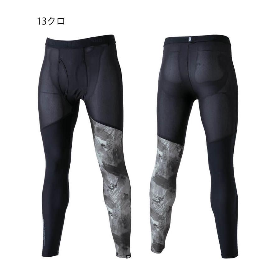 寅壱 インナー 数量限定 TORAICHI トライチ ロングタイツ 5987-636 春夏 UVカット : ミチオショップYahoo!店 - 通販 - Yahoo!ショッピング