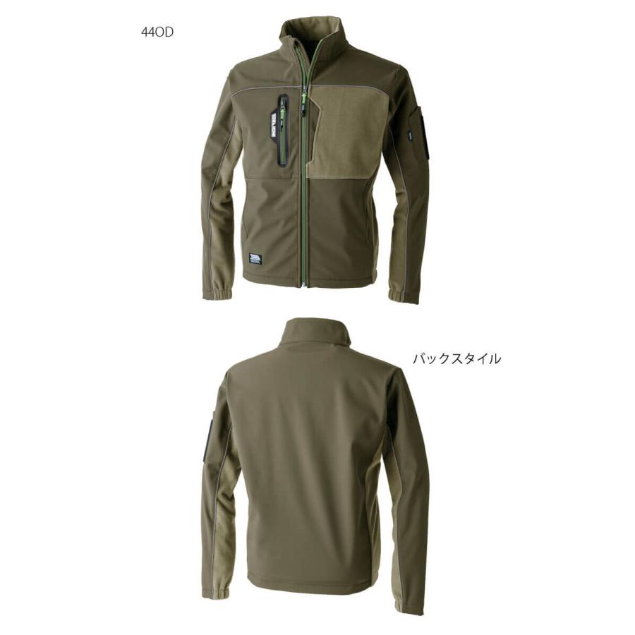 寅壱 防寒服 TORAICHI トライチ 防寒ブルゾン 7940-129 秋冬 軽防寒 作業着 作業服 防風 保温 裏起毛 サイズS〜3L ...