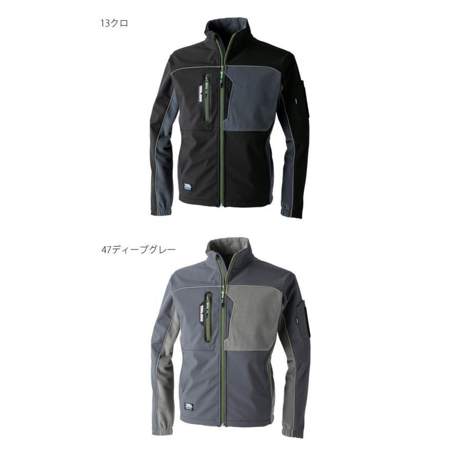 寅壱 防寒服 TORAICHI トライチ 防寒ブルゾン 7940-129 秋冬 軽防寒 作業着 作業服 防風 保温 裏起毛 サイズS〜3L : ミチオショップYahoo!店 - 通販 ...