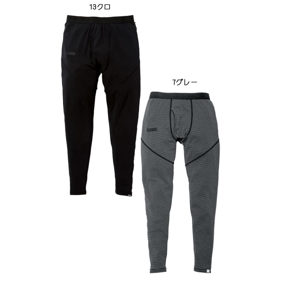 寅壱 インナー トライチ TORAICHI ロングタイツ 7998-636 コンプレッション パンツ 防寒 保温 作業着 作業服 : ミチオショップYahoo!店 - 通販 - Yahoo ...