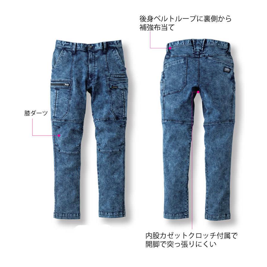寅壱 作業服 TORAICHI トライチ デニムカーゴパンツ 8922-219 作業着 通年 サイズS〜3L : ミチオショップYahoo!店 - 通販 - Yahoo!ショッピング