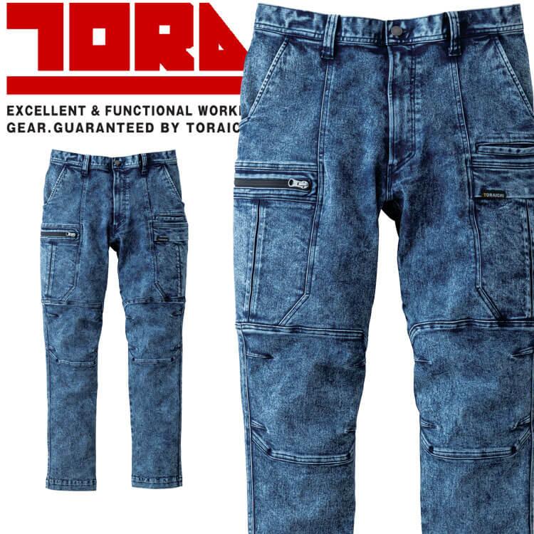 寅壱 作業服 TORAICHI トライチ デニムカーゴパンツ 8922-219 作業着 通年 サイズ4L・5L 2024年秋冬新作 : ミチオショップYahoo!店 - 通販 - Yahoo ...