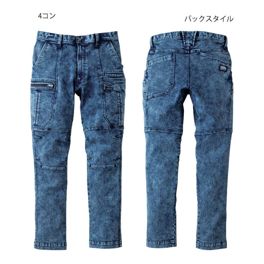 作業服 TORAICHI 寅壱 トライチ デニムカーゴパンツ 8922-219 作業着 通年 サイズ4L・5L 2024年秋冬新作 : 305to8922-219b : ミチオショップ ...
