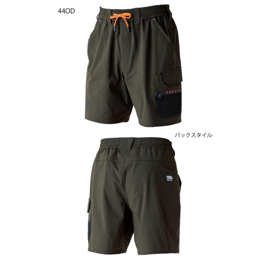 作業服 TORAICHI 寅壱 トライチ カーゴハーフパンツ 9278-241 春夏 サイズS〜3L 2024年春夏新作 : 305to9278-241 : ミチオショップYahoo!店 ...