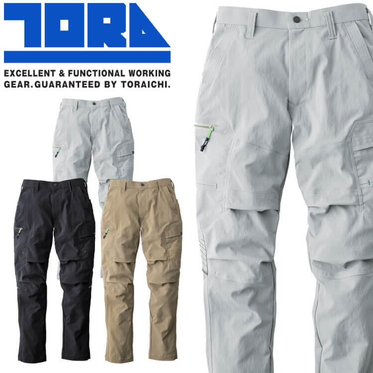 寅一 [4月上旬入荷先行予約]作業服 作業着 春夏 TORAICHI 寅壱 トライチ 接触冷感 カーゴパンツ 9551-219 ストレッチ サイズ4L・5L 2025年春夏新作 : ミチオ ...