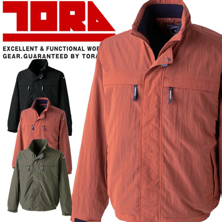 寅壱 防寒服 TORAICHI トライチ ライト防寒ジャケット 2590-124 秋冬 軽防寒 作業着 作業服 軽量 撥水 保温 サイズM〜3L : ミチオショップYahoo!店 - 通販 ...