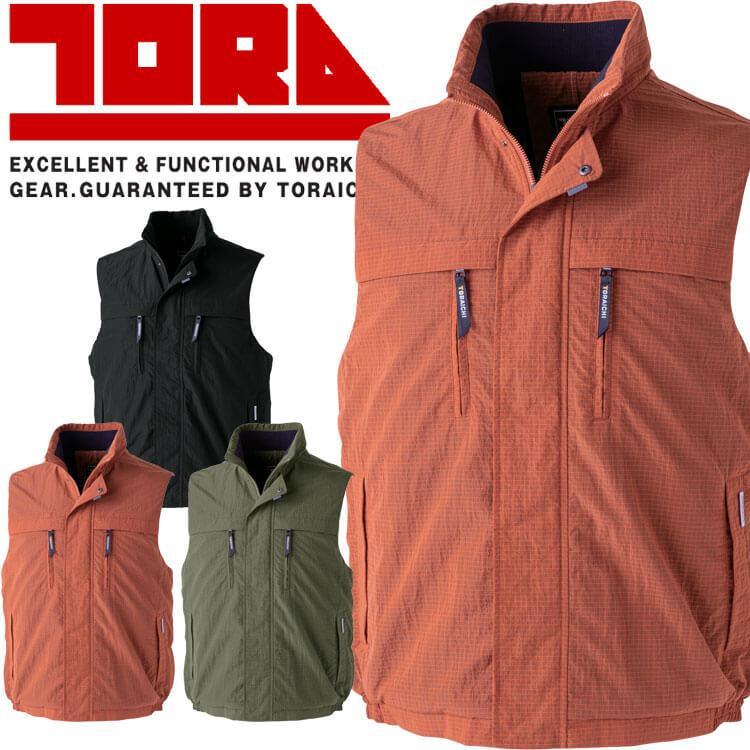 寅壱 防寒服 TORAICHI トライチ ライト防寒ベスト 2590-602 秋冬 軽防寒 作業着 作業服 軽量 撥水 保温 サイズM〜3L : ミチオショップYahoo!店 - 通販 ...
