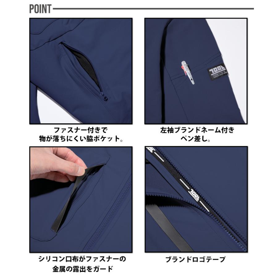 寅壱 作業服 作業着 撥水 TORAICHI トライチ ムービングジャケット 3370-124 サイズS〜LL アウトドア : ミチオショップYahoo!店 - 通販 - Yahoo!ショッピング