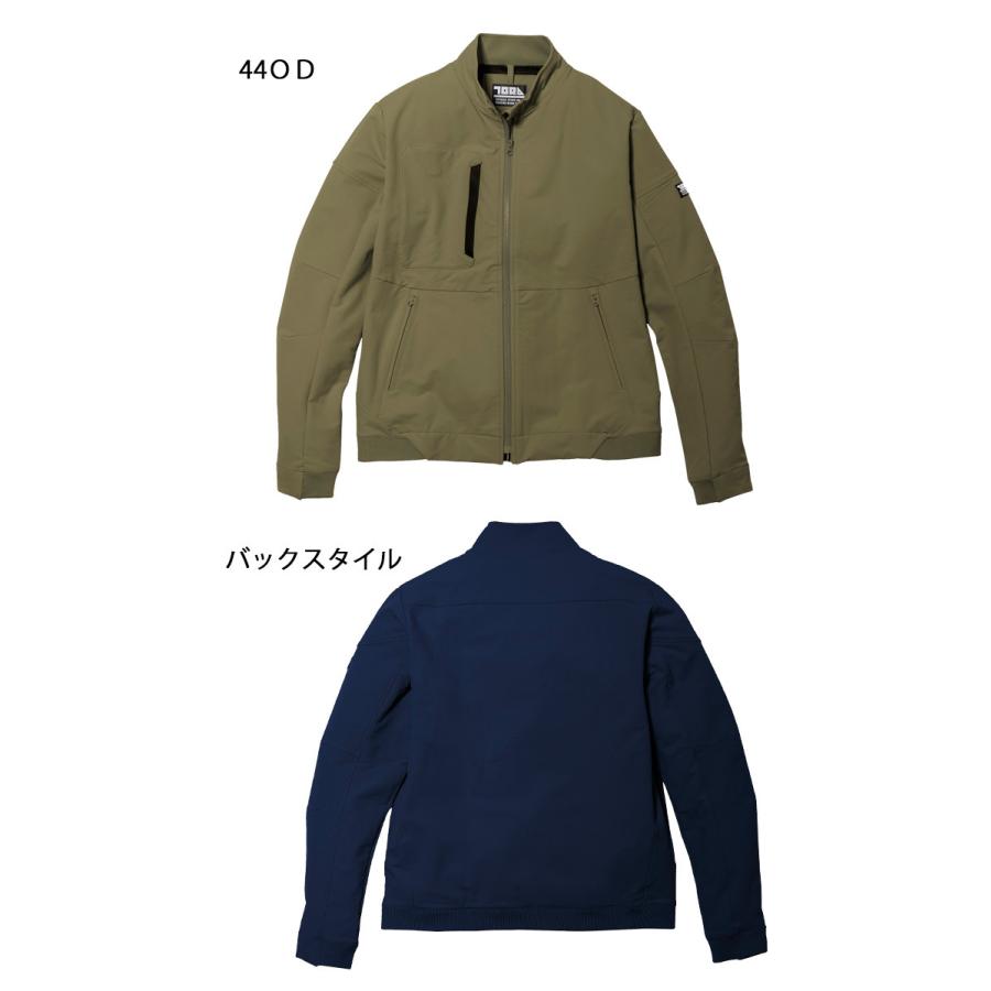寅壱 作業服 作業着 撥水 TORAICHI トライチ ムービングジャケット 3370-124 サイズ3L〜5L アウトドア : ミチオショップYahoo!店 - 通販 - Yahoo!ショッピング